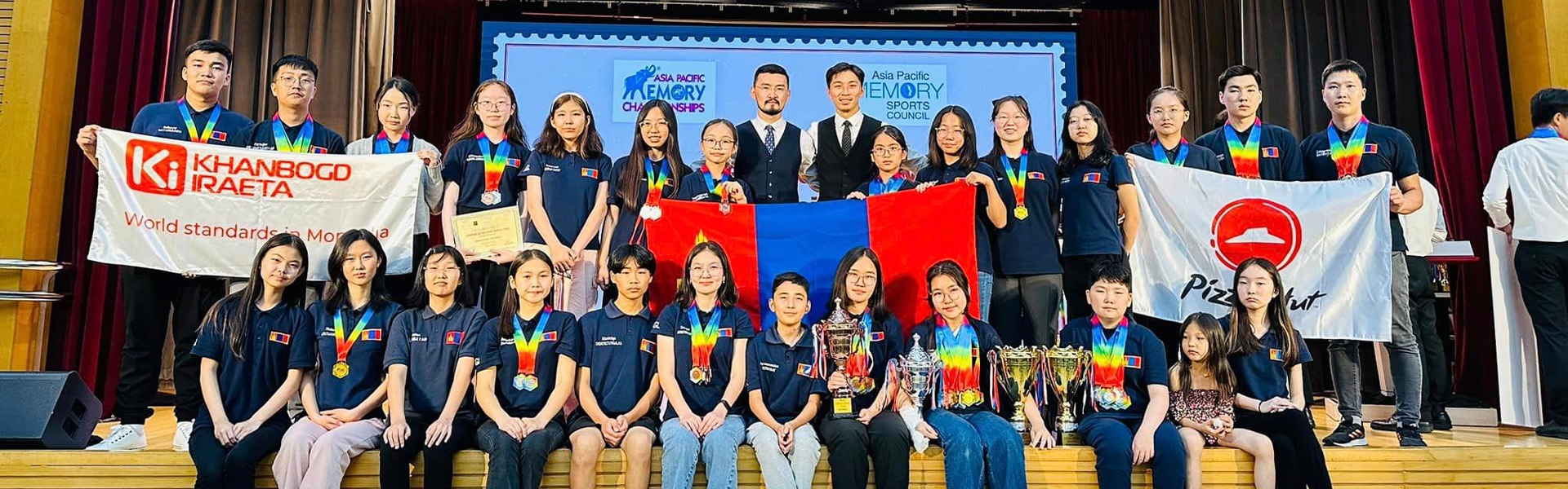 БАГААРАА АЗИ ТИВИЙН 4 УДААГИЙН АВАРГА БОЛЛОО Mastermind Mn